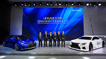 极致驾趣 凌厉来袭 LEXUS雷克萨斯全新RC F | LEXUS雷克萨斯官网