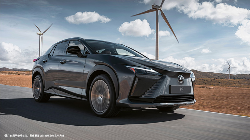 LEXUS雷克萨斯专属纯电车型 全新RZ全球首发开启品牌电气化下一篇章 | LEXUS雷克萨斯官网