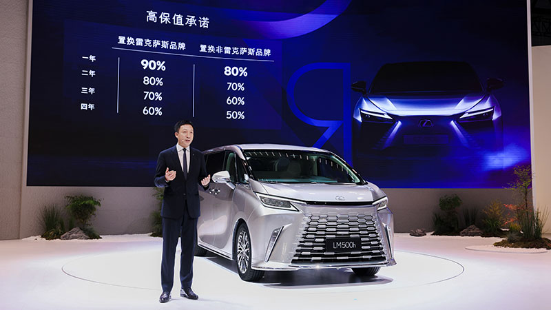 行思流水 匠蕴内藏LEXUS 雷克萨斯旗舰级豪华 MPV 全新一代 LM 全球首发 | LEXUS雷克萨斯官网